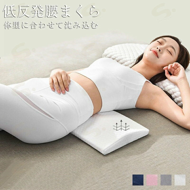 商品情報素材/材質ベルベット サイズ/寸法60x24x4cm　※製造上、2〜3cmの誤差がある場合がございますが、どうかご容赦下さいませ。●形、色、質感が、商品ページ上と実物で異なって見える場合がございます。予めご了承くださいませ。 その他...
