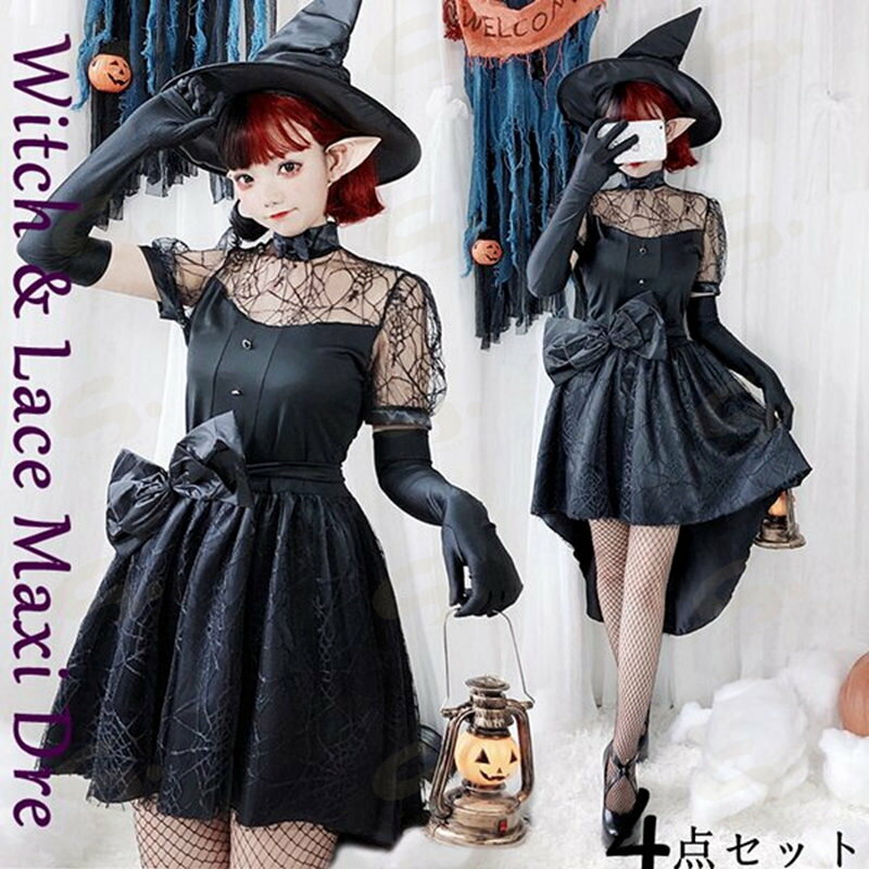 ★商品内容：5点セット：【ワンピース+帽子＋ベルト+手袋＋首飾り】( ※他は商品に含まれません） ★素材： ※生地：95%ポリエステル+5%スパンデックス ※付属品：90%ポリエステル+10%PV ★サイズ： S M L XL ※サイズ表記...