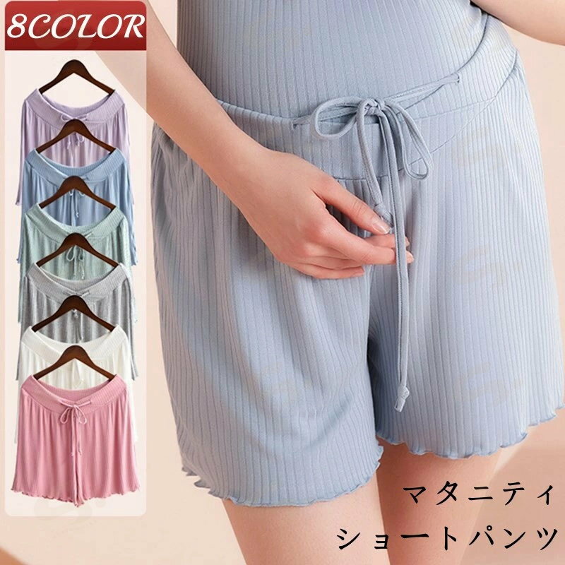 ★素材：コットン95％　モダール ★色：8color ★サイズ：M　L　XL　2XL　3XL ★★ご確認の上、ご購入をお願いします★★ 【商品について】 ▼平置き計測となっておりますので、1〜3cmの誤差が生じる場合がございます。 ▼商品は...