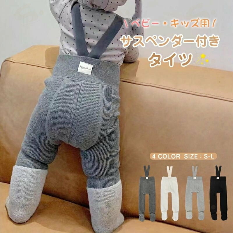 商品情報商品仕様サイズ：S・M・L素材：綿＋スパンデックス＋金糸ベロア対応シーズン：冬用製品グレード：Aクラス（高品質） サイズサイズ（平置き採寸、単位：cm）※伸縮性は考慮しておらず、1〜3cmの誤差が生じる場合があります。サイズ ウエス...