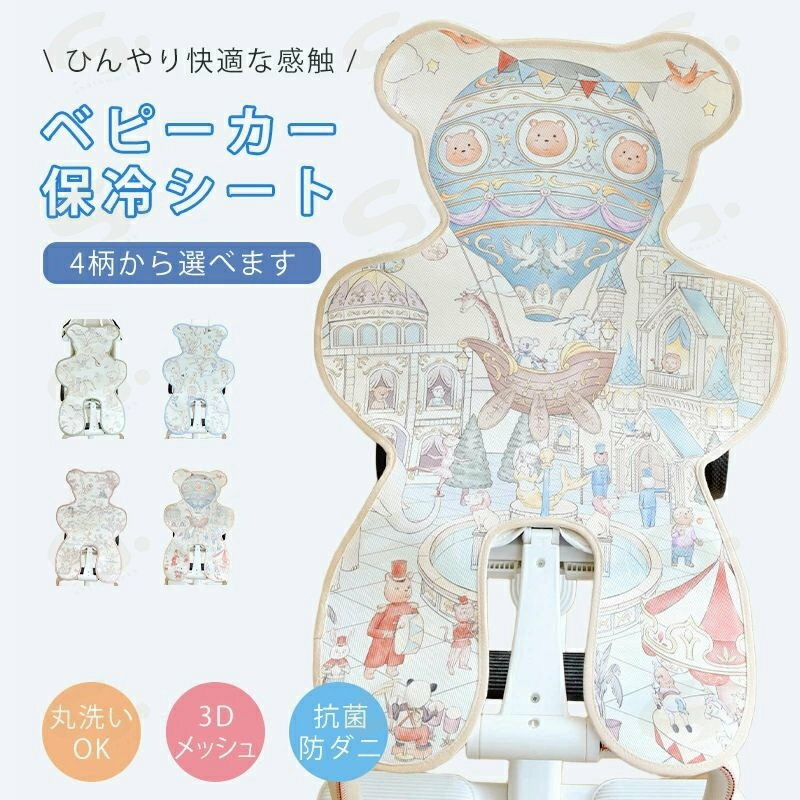 商品情報商品について▼平置き計測となっておりますので、1〜3cmの誤差が生じる場合がございます。▼商品はできる限り実物の色に近づけるよう加工しておりますが、モニターによって色合いが異なって見える場合があります。▼細部が画像と若干違う場合や日...