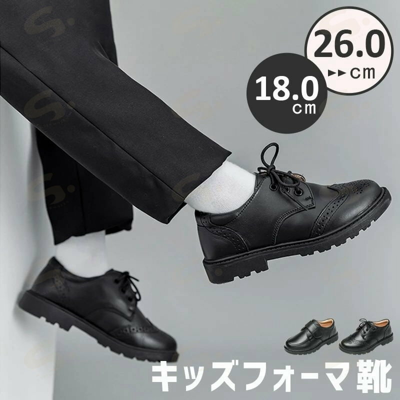 ★素材：ゴム底、PU ※色について：モニターの発色の具合によって、実際のものと色が異なる場合がございます。 ★サイズ：26-42（18.0-26.0cm） ★サイズの選び方 ※普段着用サイズより一つか二つ大きサイズおススメです。 ※スニーカ...