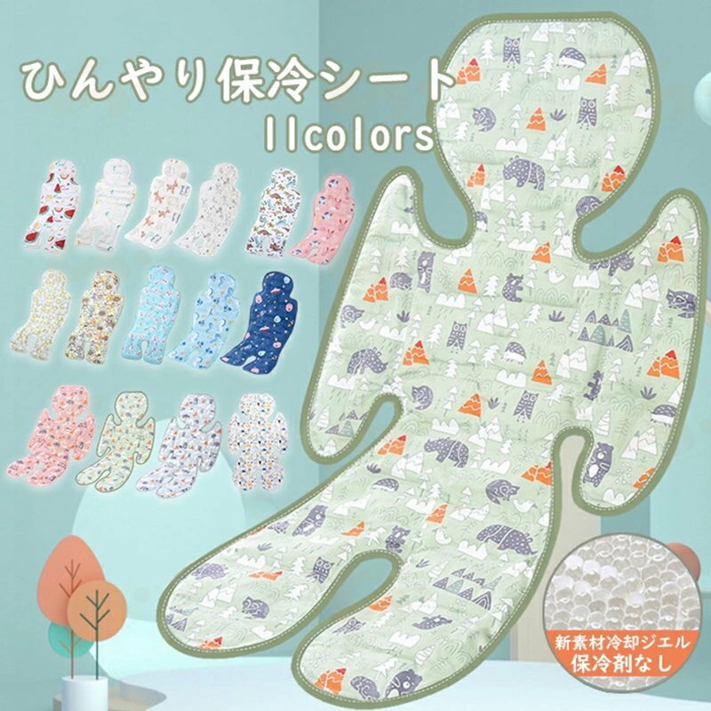 メーカー希望小売価格はメーカーカタログに基づいて掲載しています