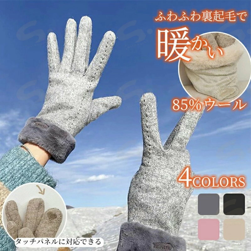 メーカー希望小売価格はメーカーカタログに基づいて掲載しています