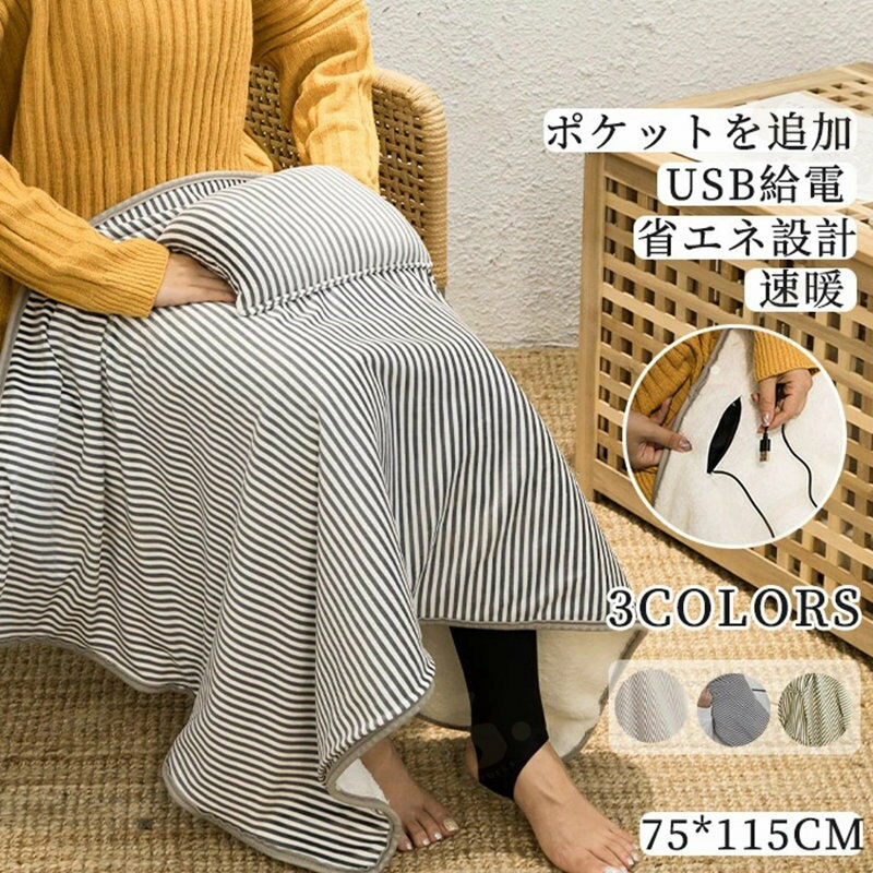 メーカー希望小売価格はメーカーカタログに基づいて掲載しています