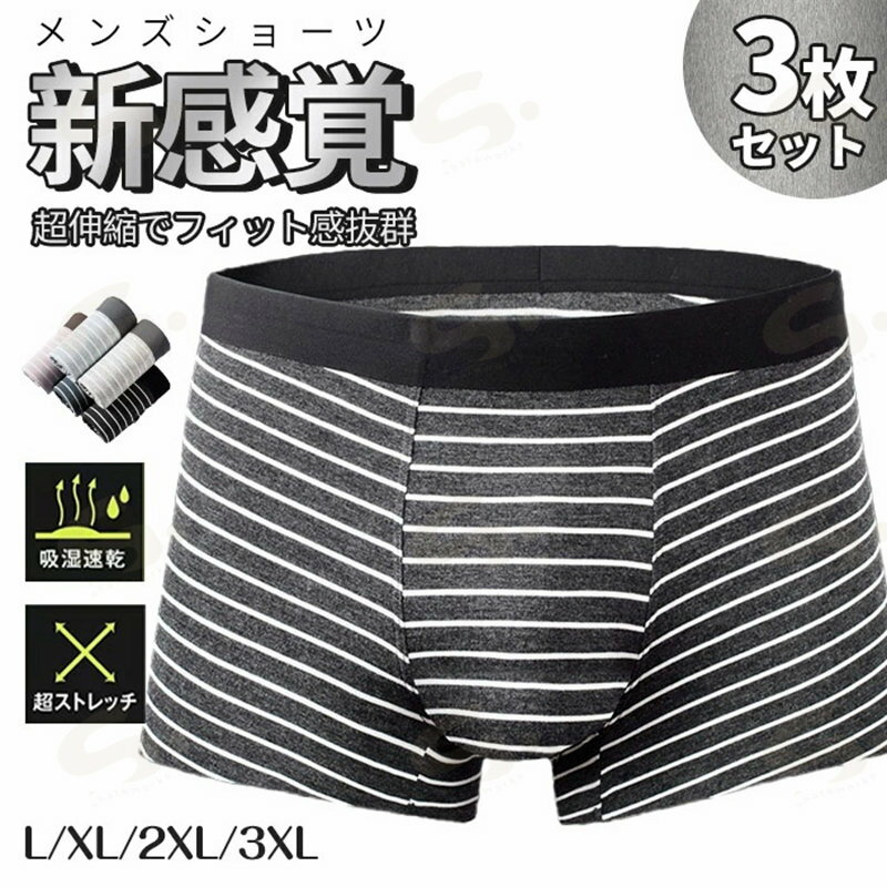 メーカー希望小売価格はメーカーカタログに基づいて掲載しています