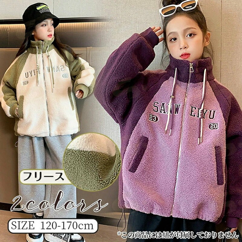 メーカー希望小売価格はメーカーカタログに基づいて掲載しています