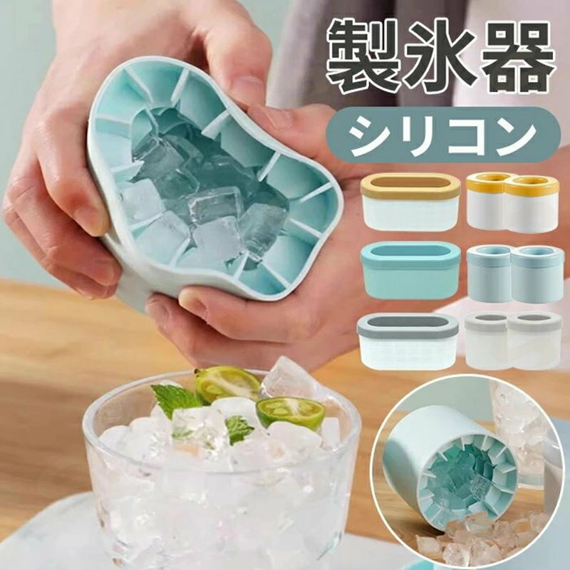 メーカー希望小売価格はメーカーカタログに基づいて掲載しています