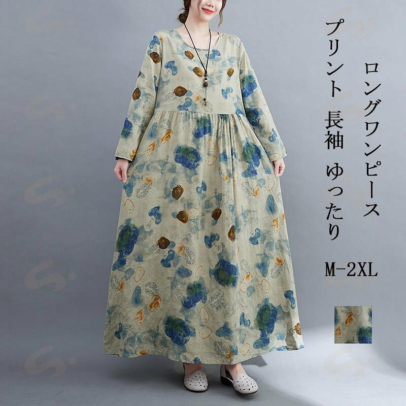 【商品情報】 ■表示サイズ：M/L/XL/2XL 総 丈：124/125/126/127cm バスト：106/110/114/120cm 肩幅：41/42/43/44cm 袖丈：55/56/56/57cm ■備考 【素材】綿+ポリエステル ...