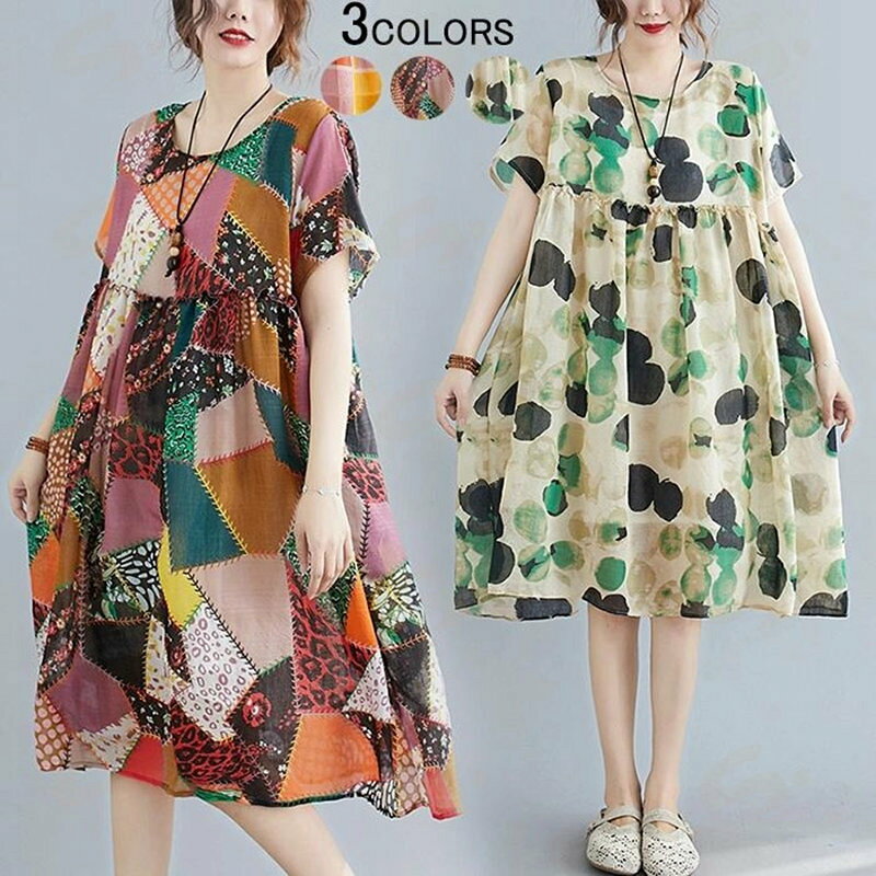 【商品情報】 表示サイズ：F 着丈：99CM バスト120CM　肩幅39CM　袖丈22CM ■備考 【素材】綿+ポリエステル 【セット内容】ワンピース単品 【裏地】あり 【透け感】少し 【伸縮性】なし ※寸法は手測りなので若干誤差がございま...
