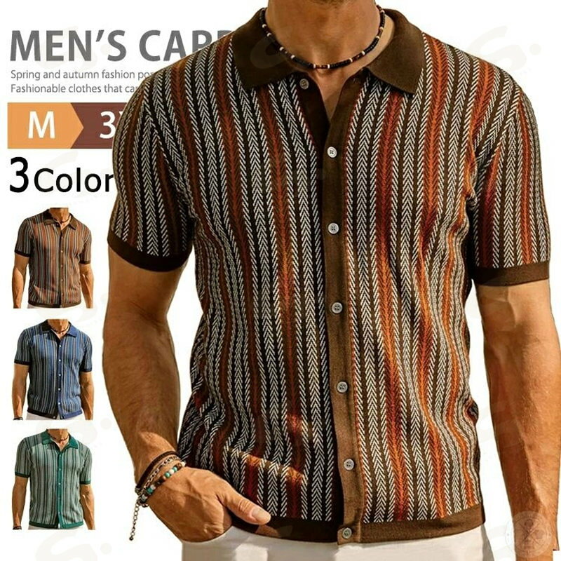 商品情報 商品名 カーディガン メンズ 半袖 夏服 春服 サマーニット サマーカーディガン カジュアル アウター ジャケット 半袖ニット 洗えるニット 羽織り 冷房対策 ポロシャツ 素材 ビスコース100％ カラー レッド ネイビー グリー...