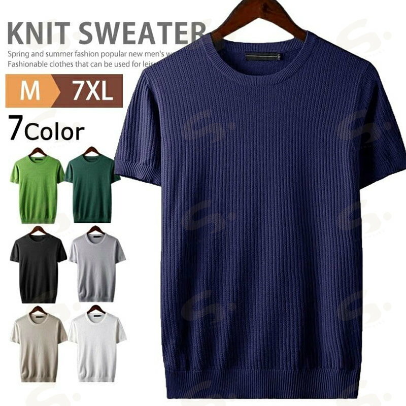 サイズ M L XL 2XL 3XL 4XL 5XL 6XL 7XL ※サイズは平置きで測っておりますが、多少誤差が生じる場合がございます。 カラー 白 黒 杏色 ライトグレー ダークブルー ボトルグリーン グリーン ※サイトに掲載されてい...
