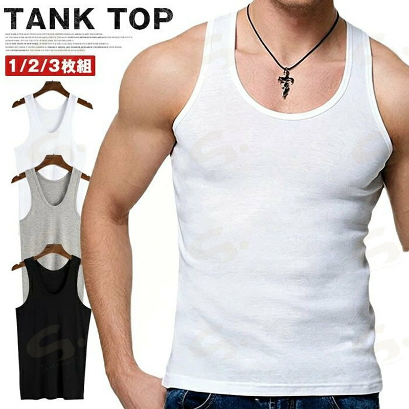 商品詳細:mlxz03 カラー:白、黒　灰 サイズ:XL/2XL/3XL 【商品説明】 ◎体に自然にフットし伸縮性抜群!インナーにも最適 ◎インナーチラ魅せや1枚で着れば、夏の陽射しに映える男らしくワイルド美でカッコイイ！ ◎伸縮性に富み、...