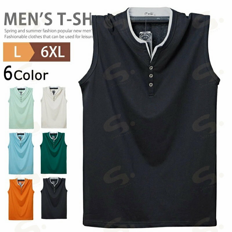 商品情報 商品名 ヘンリーネック Tシャツ メンズ Vネック ノースリーブ シャツ タンクトップ おしゃれ 冷感 無地 インナーシャツ スポーツ カットソー ヘンリーTシャツ 素材 綿95％、ポリウレタン5％ カラー ベージュ 浅緑 黒 湖...