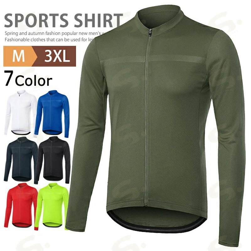 サイズ M L XL 2XL 3XL ※サイズは平置きで測っておりますが、多少誤差が生じる場合がございます。 カラー 白 ダークブルー 黒 オリーブ 蛍光緑 ライトブルー レッド ※サイトに掲載されている商品は、モニター環境により実際のもの...