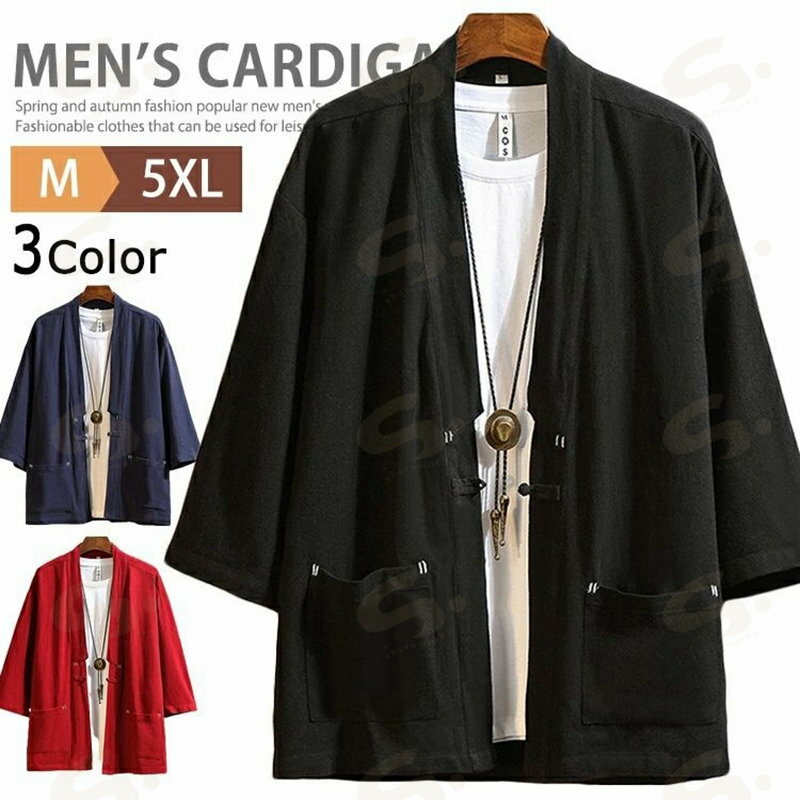 サイズ M L XL 2XL 3XL 4XL 5XL ※サイズは平置きで測っておりますが、多少誤差が生じる場合がございます。 カラー 黒 レッド ネイビー ※サイトに掲載されている商品は、モニター環境により実際のものと素材感、色が若干異なっ...