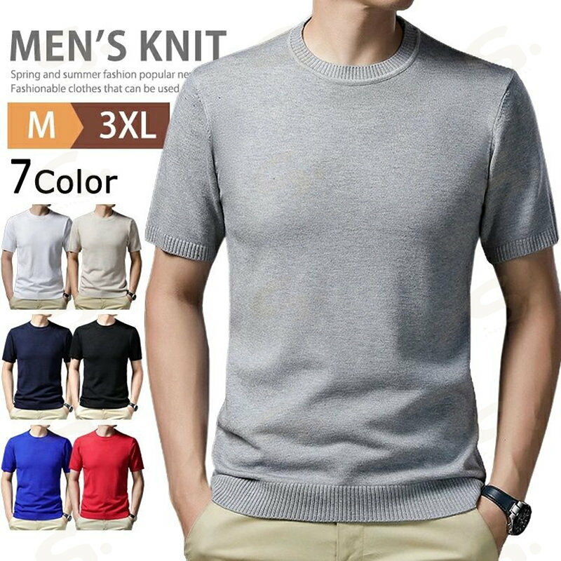 サイズ M L XL 2XL 3XL ※サイズは平置きで測っておりますが、多少誤差が生じる場合がございます。 カラー 白 キャメル グレー ネイビー 黒 ブルー レッド ※サイトに掲載されている商品は、モニター環境により実際のものと素材感、...