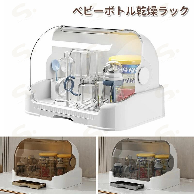 幅広い用途: あらゆるサイズや形状のボトル、乳首、カップ、ポンプ部品、アクセサリーを収納できるこの多用途収納ボックスで、お子様の食事の必需品をきちんと整理してください。多機能に使用できるので、屋外でも家庭でも理想的なソリューションです。 幅...