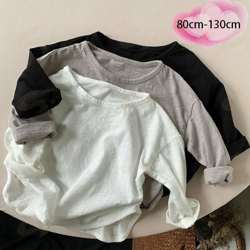 綿 tシャツ 薄手 春 夏 長袖 Tシャツ ユニセックス 無地 Tシャツ 男の子 女の子 tシャツ 普段着 通学着 通園着 お出かけ スポーツ ベビー服 幼児 カジュアル系 Tシャツ 全8色 子ども服 子ども tシャツ コーデ レジャー デ...