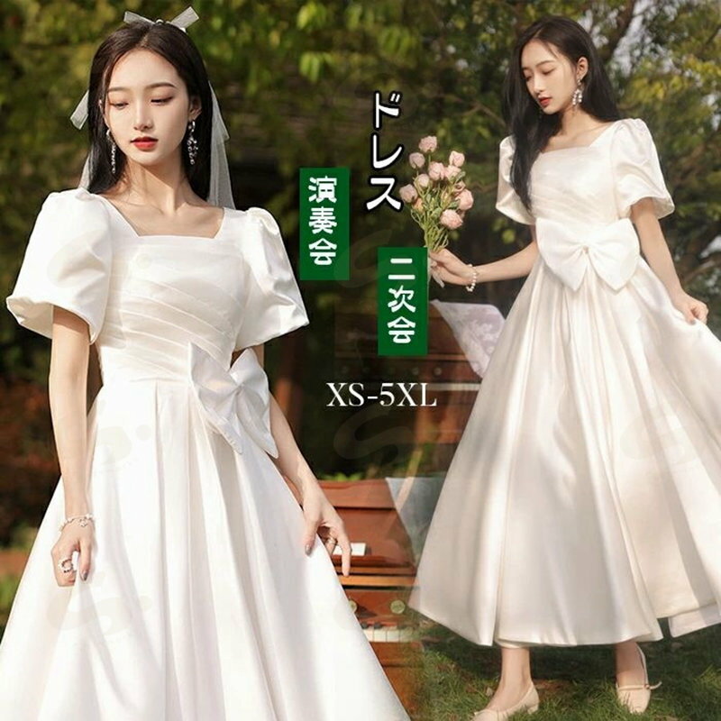 【商品詳細】 ◆素材：ポリエステル ◆仕様：編み上げ ◆生産国：中国 【サイズ】 サイズ XS バスト：80cm　　　ウエスト：62cm サイズ S バスト：83cm　　　ウエスト：65cm サイズ M バスト：85cm　　　ウエスト：69...