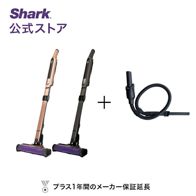 楽天市場】シャーク掃除機 CS851Jの通販 楽天市場】シャーク掃除機 CS851Jの通販