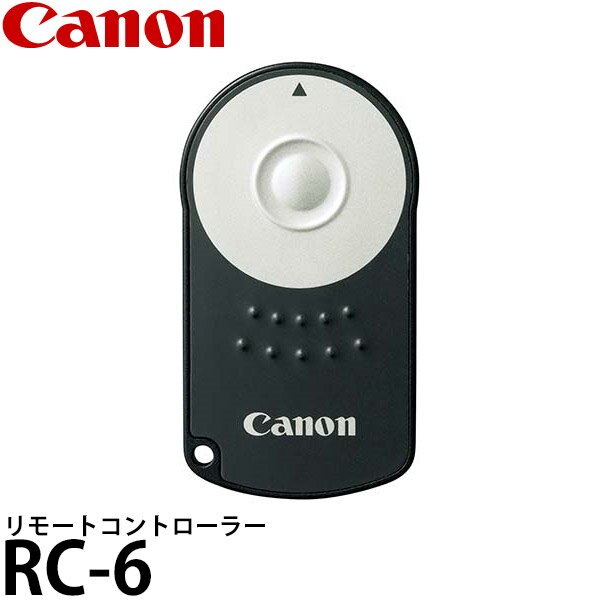 楽天市場】canon kissx3 リモコンの通販 楽天市場】canon kissx3 リモコンの通販