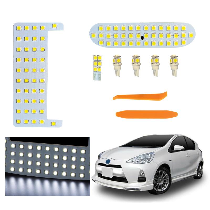 LED ルームランプセット ホワイト 「快適な空間を実現」3チップSMD LEDを採用し、1つのLEDに3つの発光点を搭載、純正ハロゲンバルブの明るさより従来比で圧倒的な明るさ（6500Kホワイト光）を実現，車内全体を明るく照らし、夜間の荷...