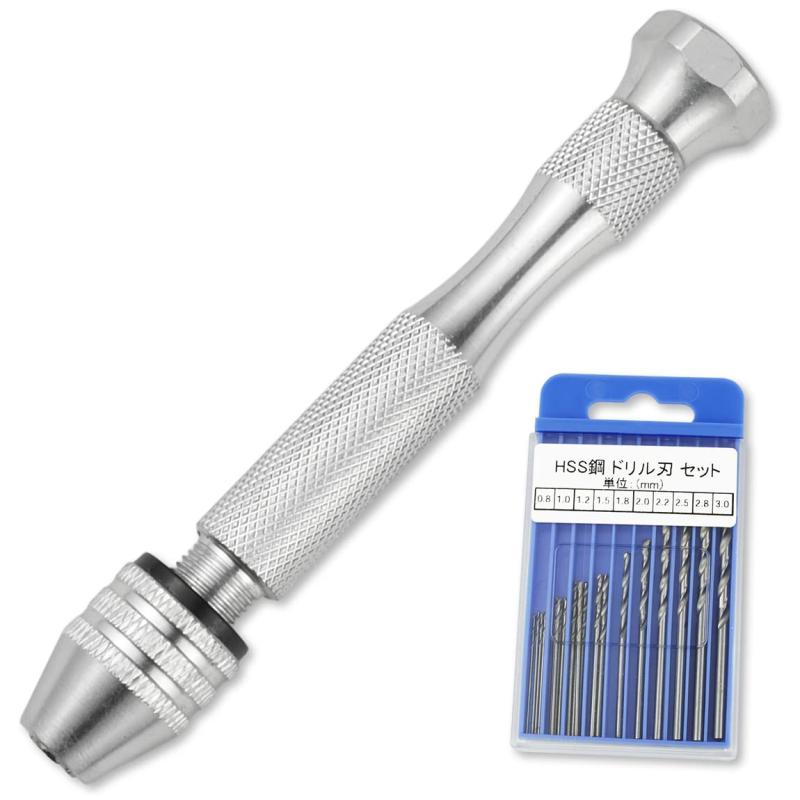 ピンバイス ハンドドリル H鋼 0.8~3mm 付け替えドリル 刃 20本付き クラフトツール付け替え可能なピンバイス レジン穴あけ用 ドリルセット です。（レジン(透明樹脂)で作った作品に穴をあけたり、基盤製作やプラモデル、ビーズ細工など...