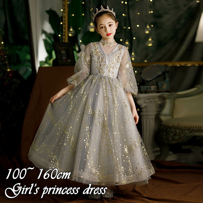 商品説明 商品紹介 上品な光沢をもつ高級感漂うベルベット生地を使用、ぱっと目 を惹く,星屑のように輝くスパンコールの装飾がドレスを豪華に 彩る 足元まで伸びるロング丈が優美な雰囲気を醸し出すドレス。 全体に散らしたスパンコールが動く度にキラ...