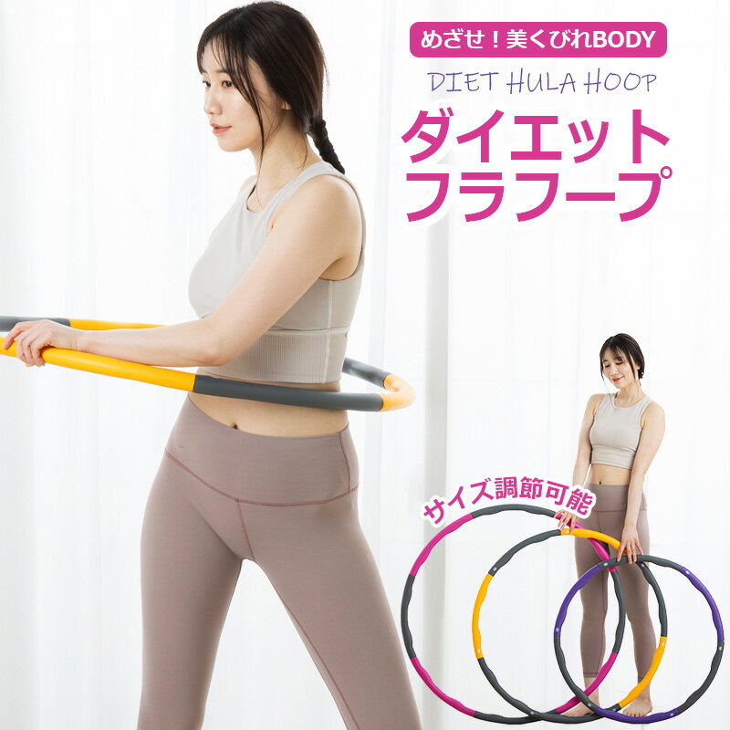 ※製品の仕様は予告なく変更される場合があります。ご了承くださいませ。