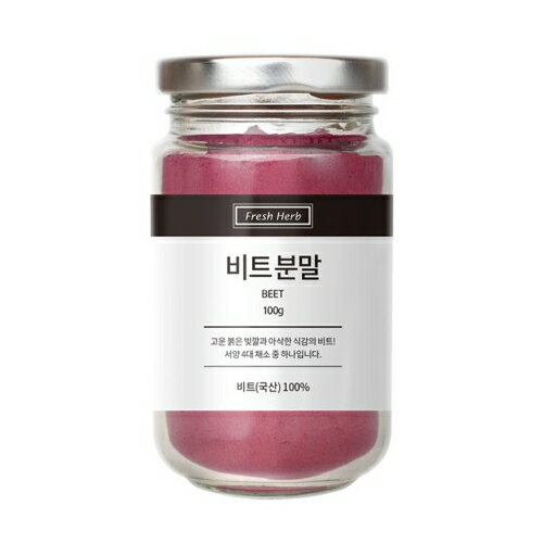 注意事項 ●送料無料/関税別途発生についてご理解の上、ご注文お願いします。 ●合計金額が16666円以上のご注文の場合は、関税などが発生する場合がございますがご理解の上、ご注文お願いします。 ●関税発生による返品、長期不在、商品受取拒否など...