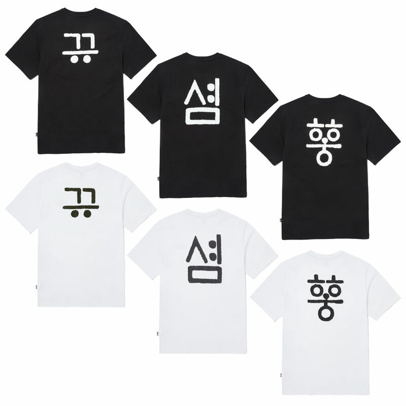 注意事項 ●送料無料/関税別途発生についてご理解の上、ご注文お願いします。 ●合計金額が16666円以上のご注文の場合は、関税などが発生する場合がございますがご理解の上、ご注文お願いします。 ●関税発生による返品、長期不在、商品受取拒否など...