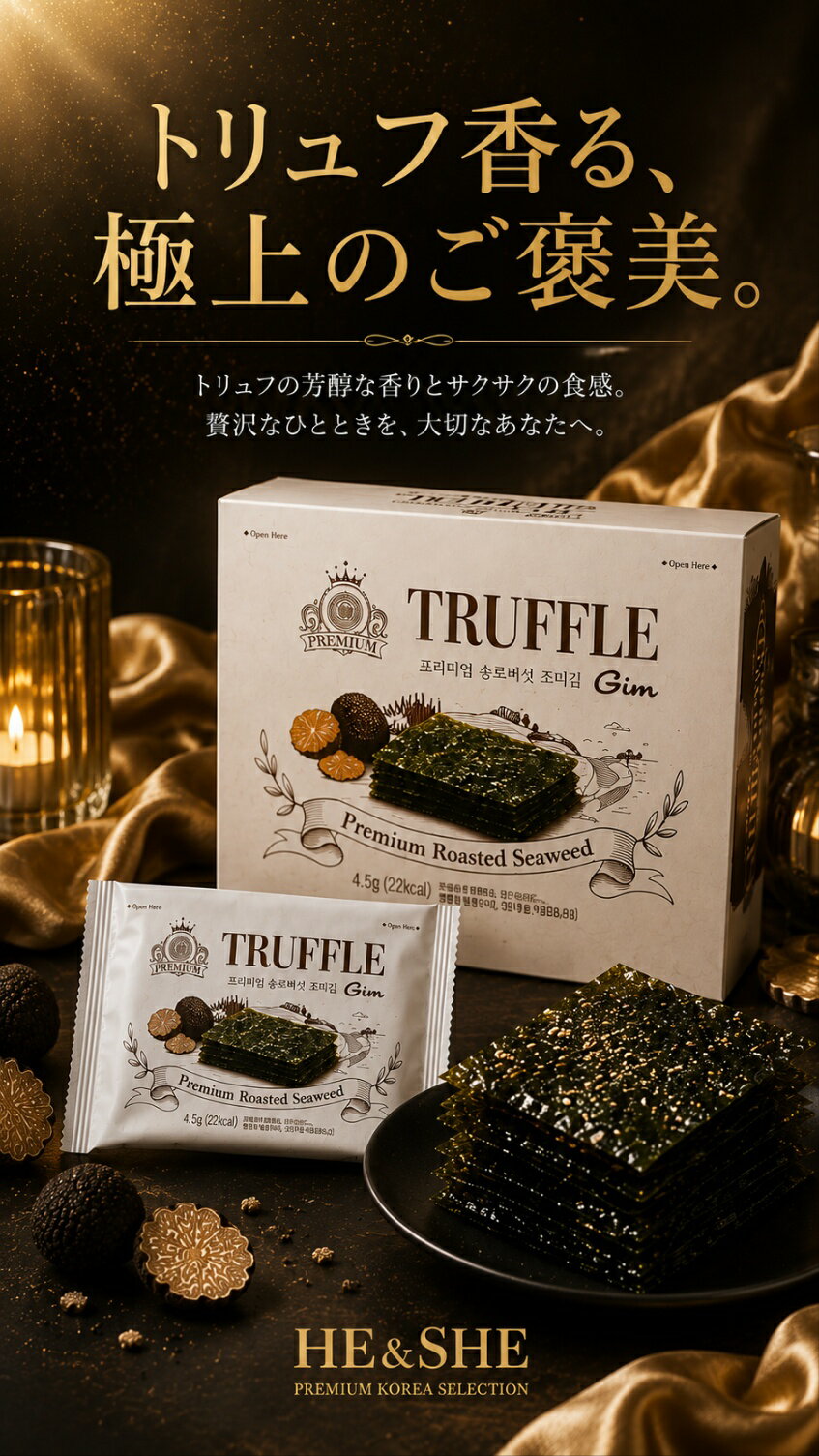 ショッパーは場合により配送されない可能性がございます 注意事項 ●送料無料/関税別途発生についてご理解の上、ご注文お願いします。 ●合計金額が16666円以上のご注文の場合は、関税などが発生する場合がございますがご理解の上、ご注文お願いしま...