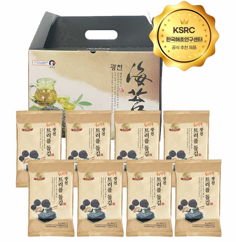 --> 商品名 【ヘダルム】クァンチョン 構成 トリュフ海苔 13g 8EA 注意事項 ●送料無料/関税別途発生についてご理解の上、ご注文お願いします。 ●合計金額が16666円以上のご注文の場合は、関税などが発生する場合がございますがご理...