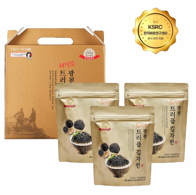 --> 商品名 【ヘダルム】クァンチョン 構成 トリュフ海苔 13g 8EA 注意事項 ●送料無料/関税別途発生についてご理解の上、ご注文お願いします。 ●合計金額が16666円以上のご注文の場合は、関税などが発生する場合がございますがご理...