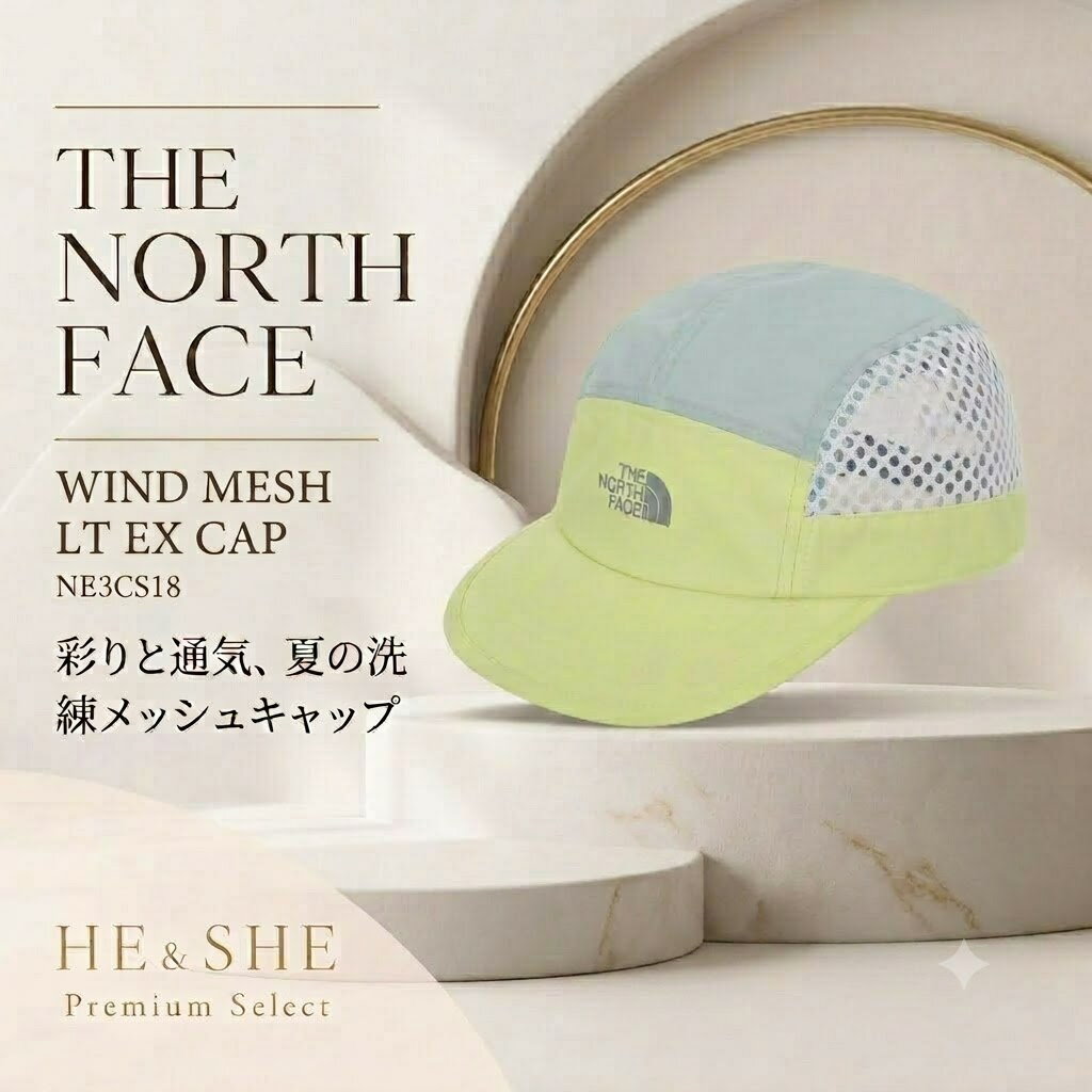 &nbsp; 商品番号 WIND MESH LT EX CAP - NE3CS18 素材 NYLON 100% 注意事項 ●送料無料/関税別途発生についてご理解の上、ご注文お願いします。 ●合計金額が16666円以上のご注文の場合は、関税な...