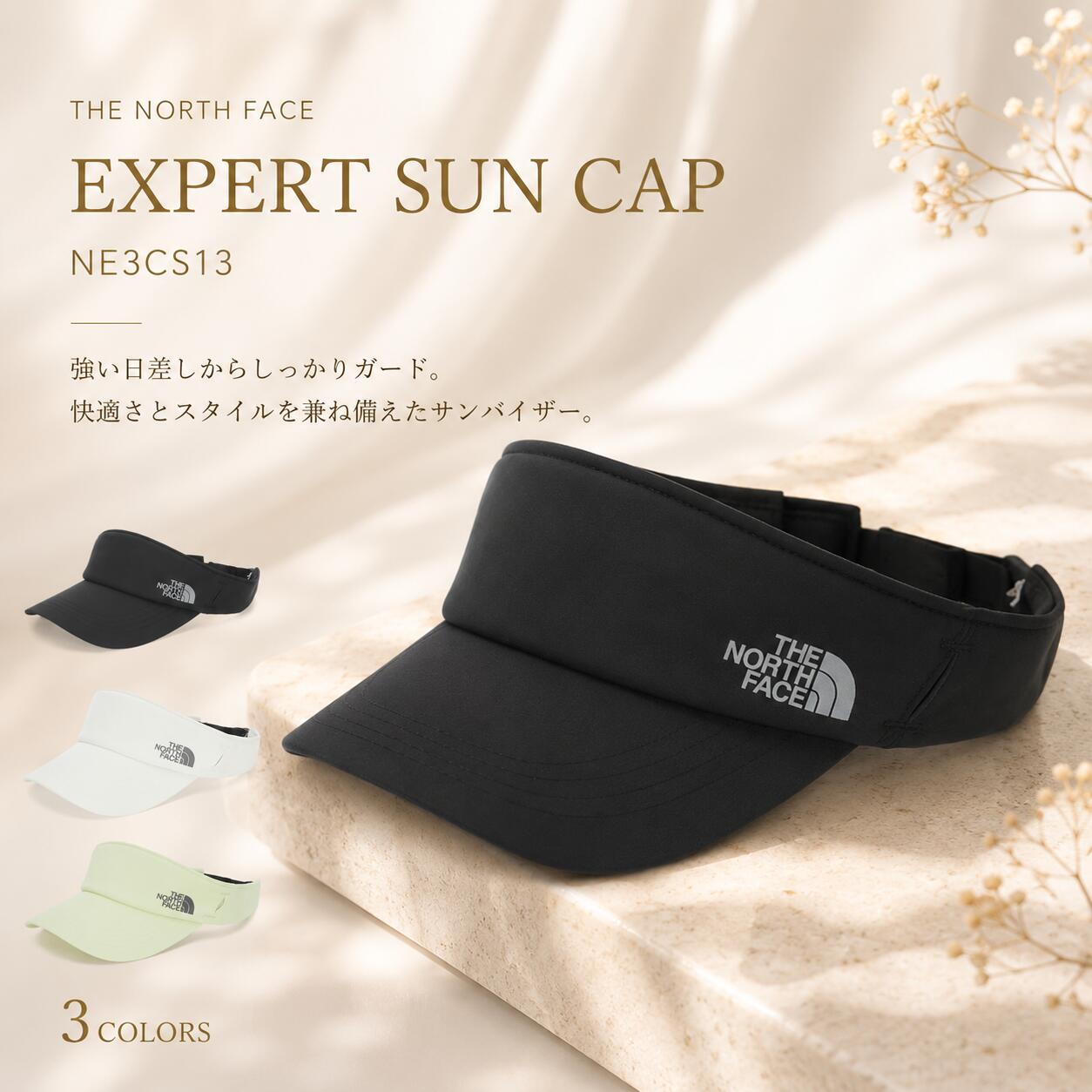 &nbsp; 商品番号 EXPERT SUN CAP - NE3CS13 素材 NYLON 84% + POLYURETHANE 16％ 注意事項 ●送料無料/関税別途発生についてご理解の上、ご注文お願いします。 ●合計金額が16666円以...