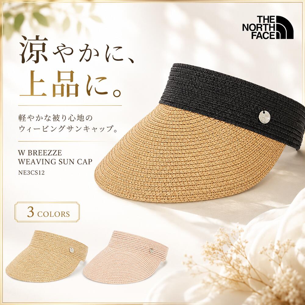 &nbsp; 商品番号 W BREEZZE WEAVING SUN CAP - NE3CS12 素材 cellulose fiber 62% + POLYESTER 38% 注意事項 ●送料無料/関税別途発生についてご理解の上、ご注文お願い...