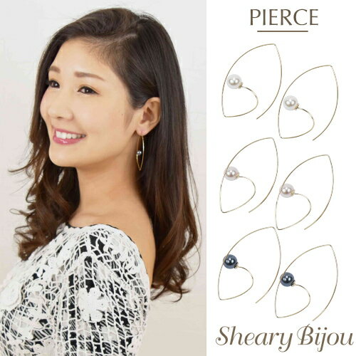 【商品説明】 マーキース型のフックピアス。 個性的なマーキス型の大きなフックが目を引きます。 品のあるパールがついているので、女性らしさを最大限に引き出してくれます。 デイリー、オフィス、デート、お食事会などオールマイティにご使用頂けます。...