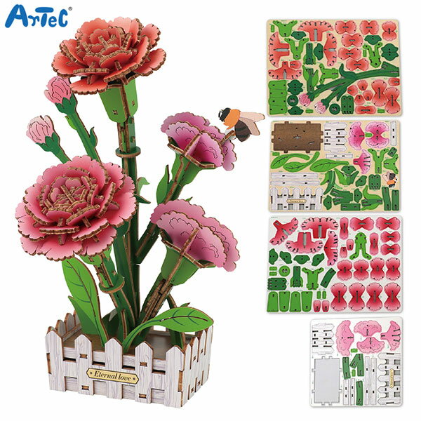 商品情報メーカーアーテックサイズ組立時：約130×200×70mm材質ポプラベニヤセット内容パーツ板×4対象年齢9歳以上製作時間60分アーテック Artec 木製フラワークラフトキット カーネーション 小学生 宿題 夏休み 冬休み 自由研究...