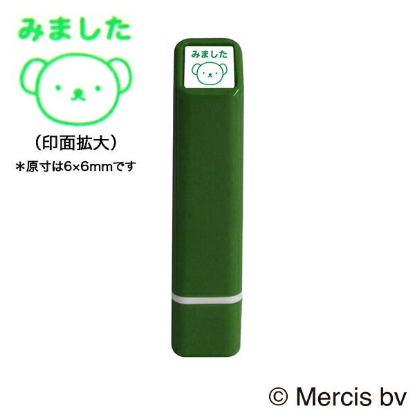 商品情報メーカーこどものかおサイズW13×D13×H58mm色グリーン押した時のサイズ6×6mm仕様ホルダー：ブラスチック、印面：オレフィン、印刷：シール印刷、インクカラー：オレンジ、ブルー、グリーン(顔料系油性インク)こどものかお kod...