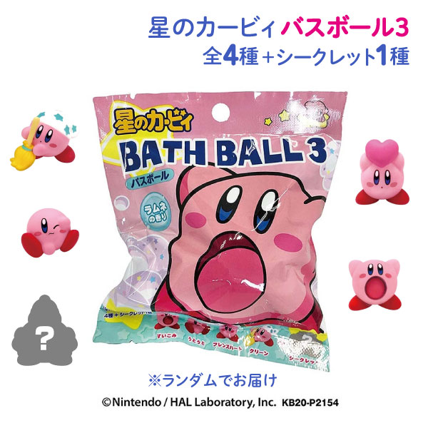 商品情報メーカーエスケイジャパンサイズマスコット：約3cm入浴剤カラーブルー重量75g成分入浴料：硫酸Na、炭酸水素Na、クエン酸、アミロデキストリン、炭酸Na、ポリグリセリン-3、塩化Na、香料、青11回分75g(1回使い切り)原産国中国...