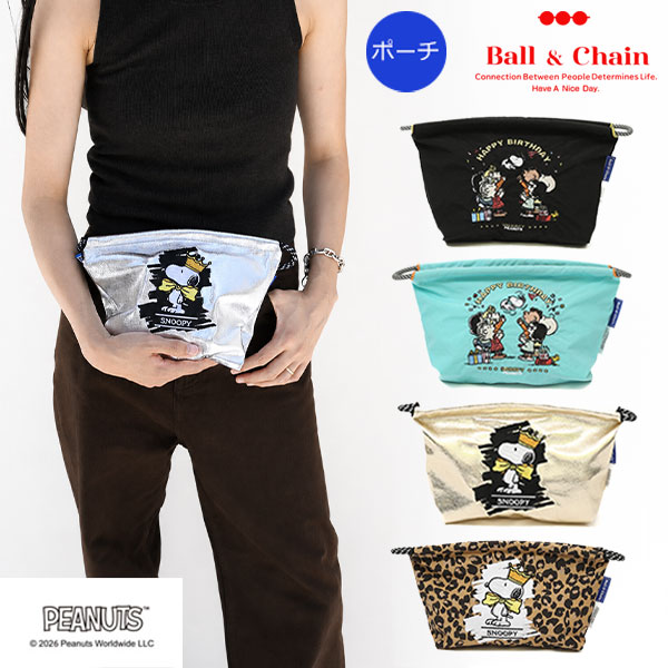 - Ball＆Chain - SNOOPY(スヌーピー) ポーチ - 商品説明文 - Ball＆Chainならではの繊細で立体感のある刺繍で、 世界中で愛されるスヌーピーを表現した特別なデザインバッグ。 愛らしいアートを上質な刺繍で仕上げる...