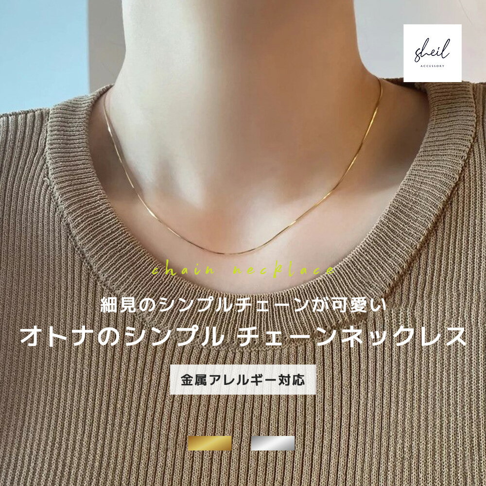 楽天市場】charmy(ネックレス・ペンダント|レディース 楽天市場】charmy(ネックレス・ペンダント|レディース