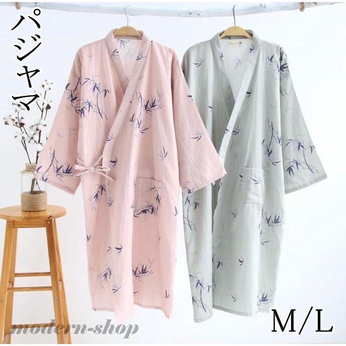 メンズサイズ：M　袖丈63cm 肩幅59cm バスト114cm　着丈104cm　 　　L　 袖丈63cm 肩幅60cm バスト124cm 着丈106cm　レディースサイズ：M　袖丈51cm 肩幅38cm バスト100cm　着丈95cm　 　...