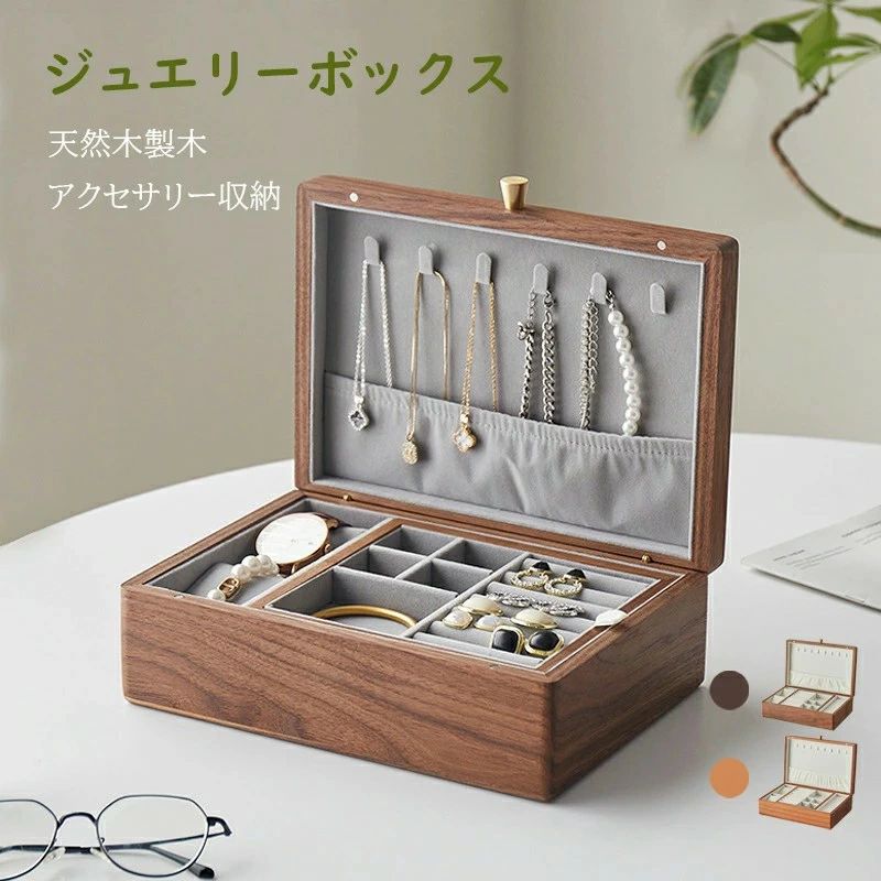 メーカー希望小売価格はメーカーサイトに基づいて掲載していますはメーカーサイトに基づいて掲載しています※万全のアフターサポート：万が一製品に初期不良があった場合、迅速に交換もしくは返品/返金の対応を承らせていただきます。また、ご不明な点やお気...