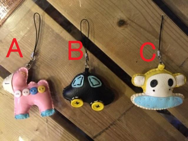 ◇サイズ：A/縦6cm横5.5cm ◇サイズ：B/縦4・5cm横6.5cm ◇サイズ：C/縦6cm横7cm ◇A/ペガサスB/車C/モンキー ハンドメイドなキーホルダー♪ 革っぽい素材でしっかり感あり☆ 何気なくつけてたら自分で作ったの？ ...