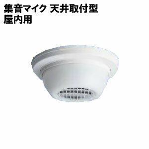 ※TAKEX商品は受発注商品のため、納期を7日前後頂いております。予めご了承ください。 特長●平衡／不平衡の出力切替式。平衡出力により約100mの長距離配線が可能となります。（入力機器側に平衡トランスユニット（TU-600）が必要な場合があ...