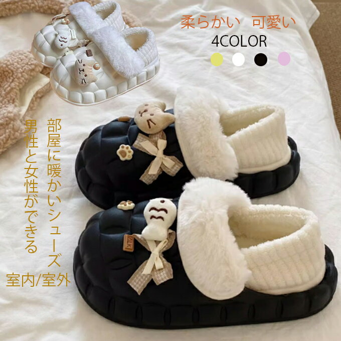 商品詳細 【カラー】：ブラック　ホワイト イェロー　ピンク　 【サイズ】： S（36/37）：22.5～23.0cm M（38/39）：23.5～24.0cm L（40/41）：24.5～25.0cm XL（42/43）：25.5～26.0...