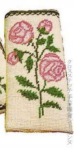商 品 詳 細 技法 クロスステッチ サイズ 約 18.5 x 9 cm（余白を含む出来上がりサイズ） 布 une toile de Canevas unifil 5 pts/cm（キャンバス） 内容 糸/刺繍布/針/チャート デザイナー ...